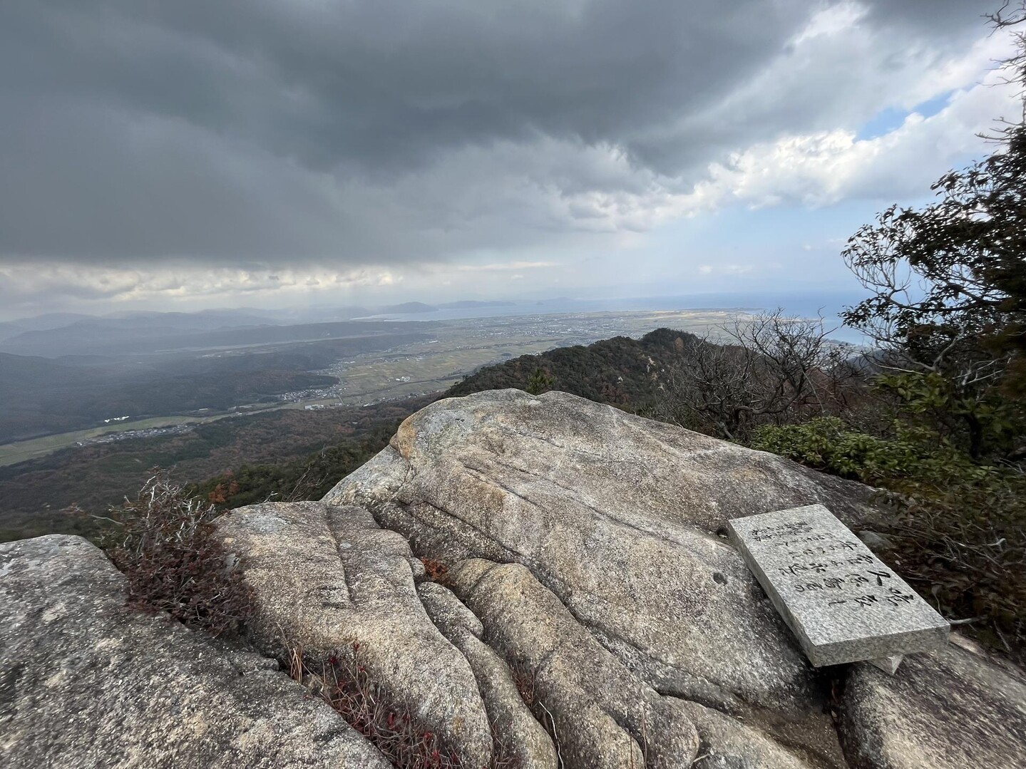 リトル比良-2023-11-28 / Ma-buさんの比良山地・武奈ヶ岳・釈迦岳の活動データ | YAMAP / ヤマップ