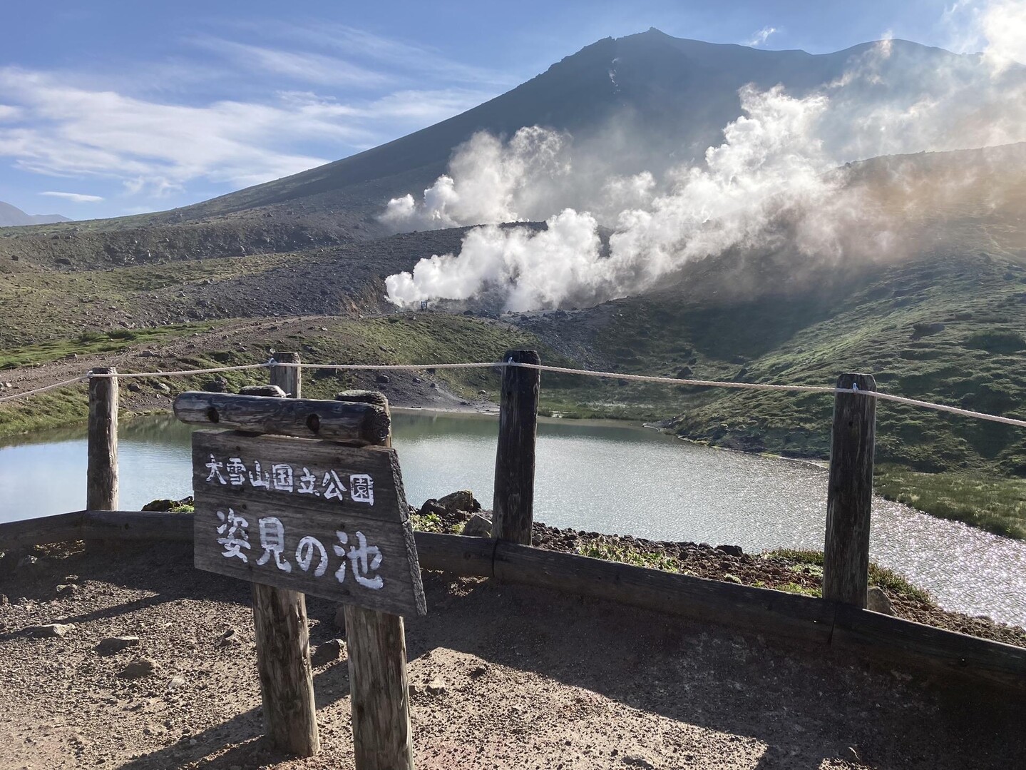旭岳・間宮岳 / jin matsuさんの大雪山系・旭岳・トムラウシの活動データ | YAMAP / ヤマップ