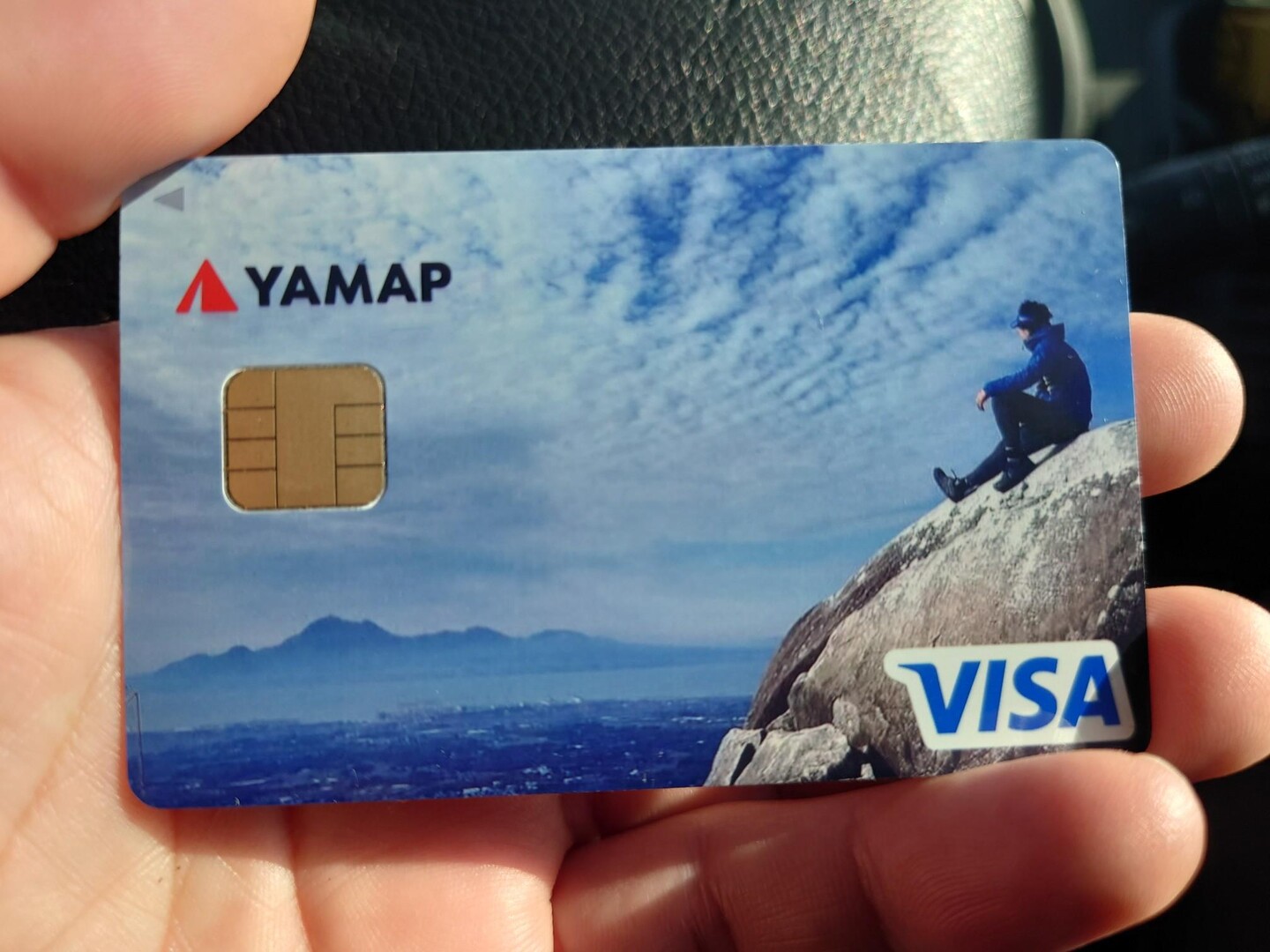 YAMAPのEPOSカードが届きました ... / RYUさんのモーメント | YAMAP / ヤマップ