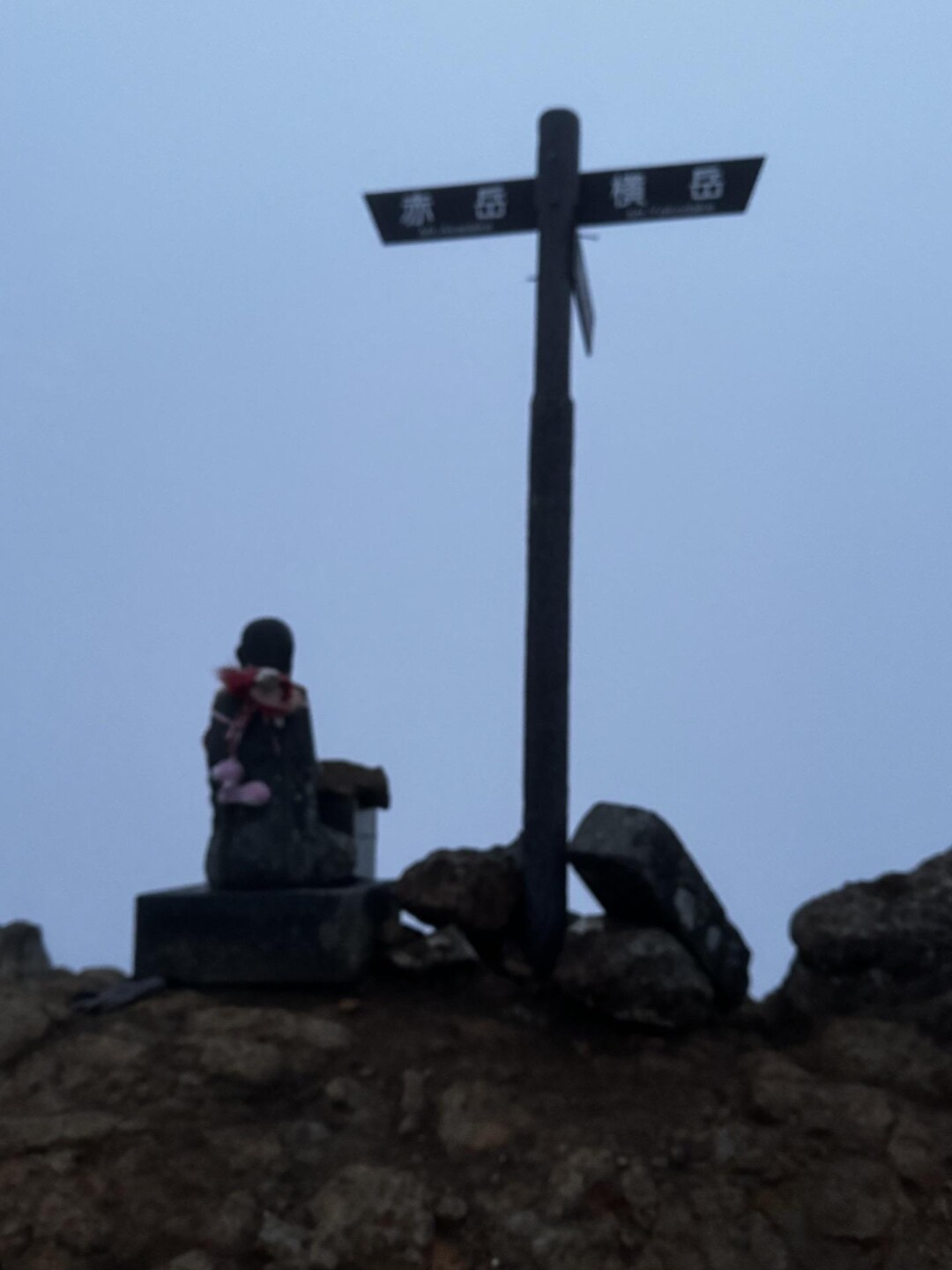 地蔵ノ頭・赤岳(八ヶ岳) / Aya_oguさんの八ヶ岳（赤岳・硫黄岳・天狗岳）の活動データ | YAMAP / ヤマップ