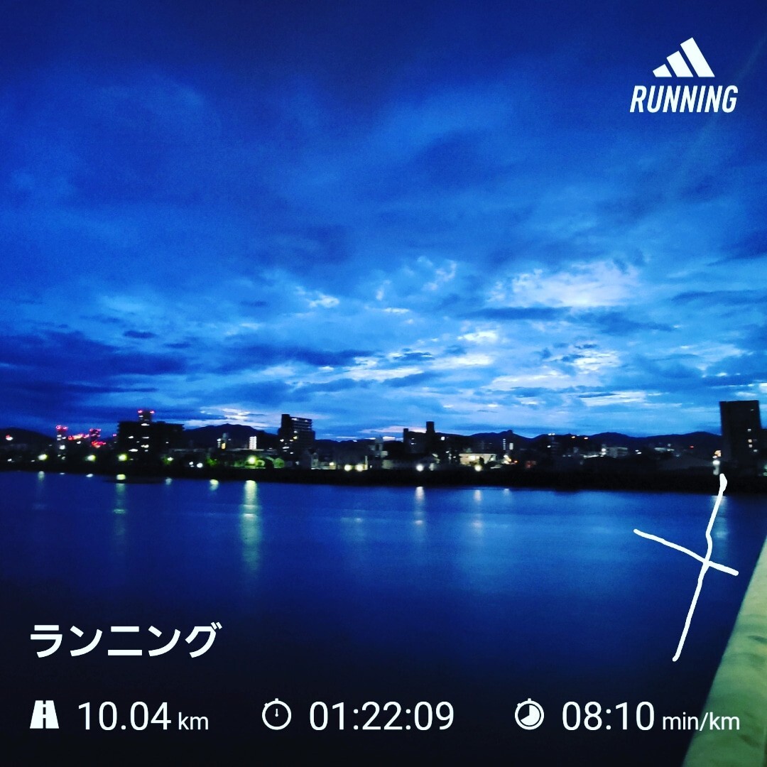 紺色の朝 ペース上がらないが、気持ち良... / NOMさんのモーメント | YAMAP / ヤマップ