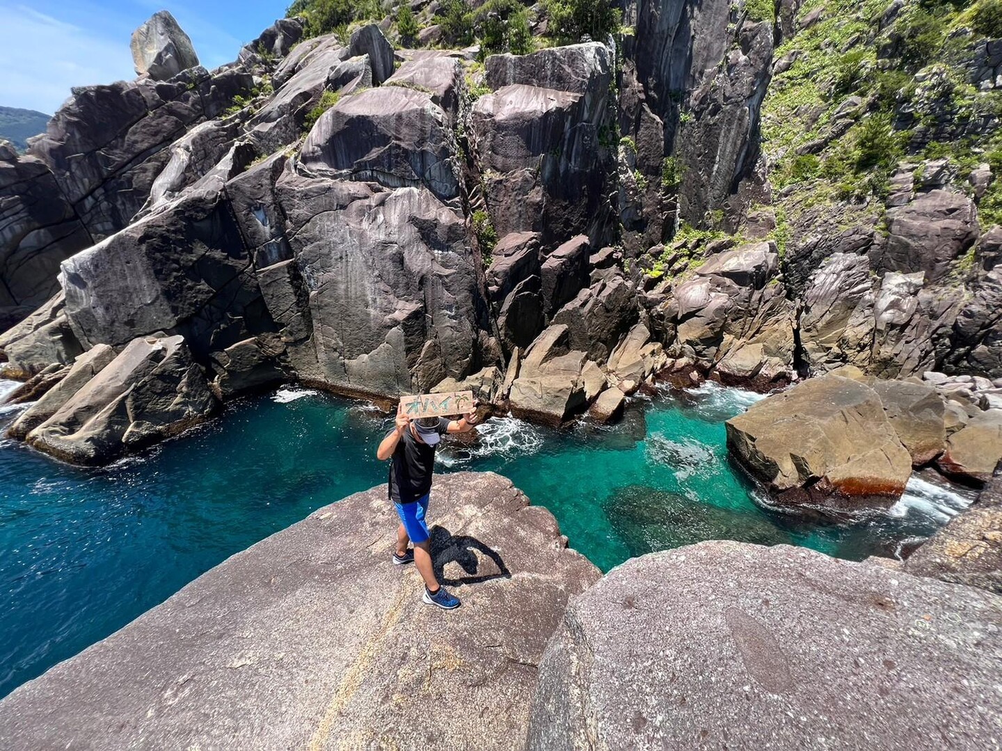 オハイブルー日和 / Mountain hiroさんの八鬼山・頂山・オハイの活動データ | YAMAP / ヤマップ