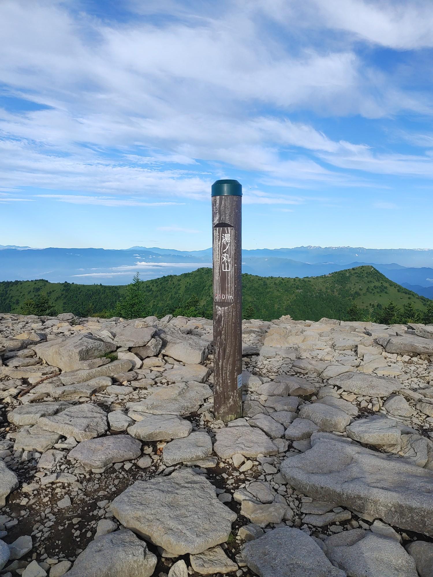 湯ノ丸山・湯ノ丸山(北峰)・小烏帽子岳・烏帽子岳・見晴岳 / hassyさんの湯ノ丸山・角間山・鍋蓋山の活動データ | YAMAP / ヤマップ