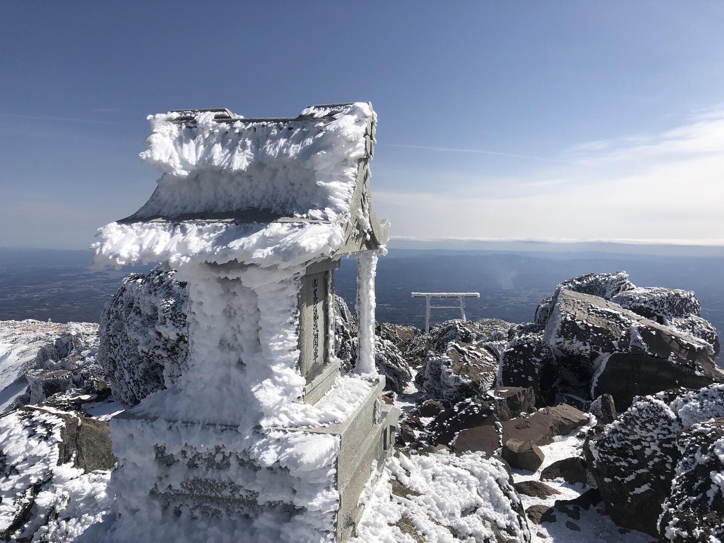 茶臼岳(那須岳) / kojiさんの茶臼岳（那須岳）・三本槍岳・赤面山の活動データ | YAMAP / ヤマップ