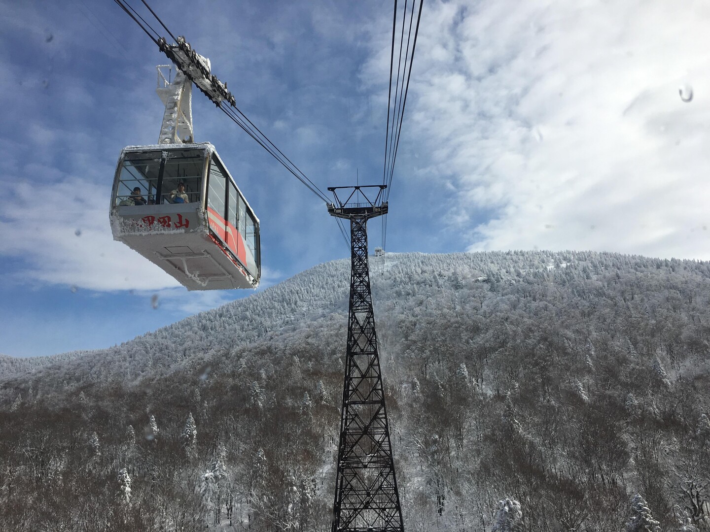 八甲田山をコロナ禍前に行った時の画像にな... / orihinukさんのモーメント | YAMAP / ヤマップ