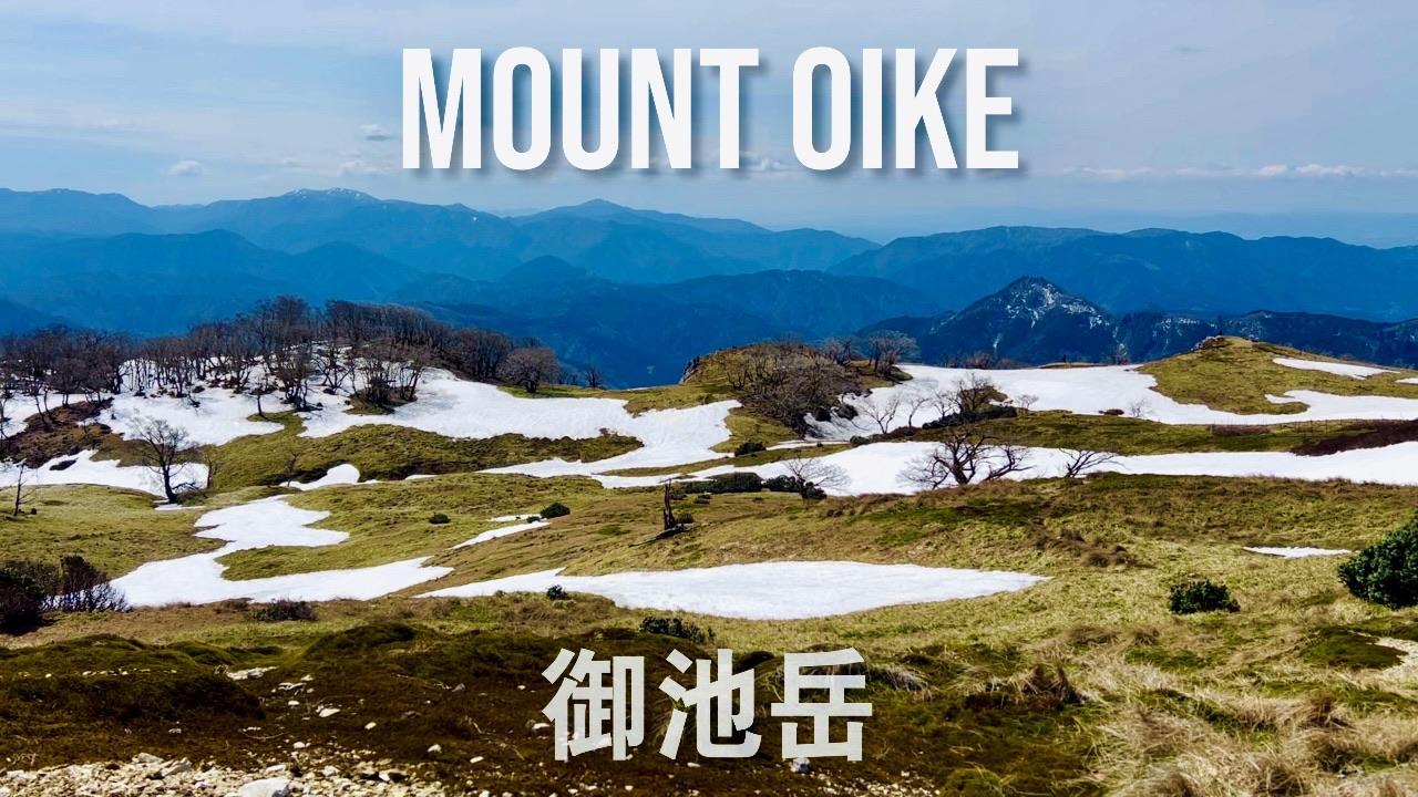 New Video ️ https:/... / Nandoさんのモーメント | YAMAP / ヤマップ