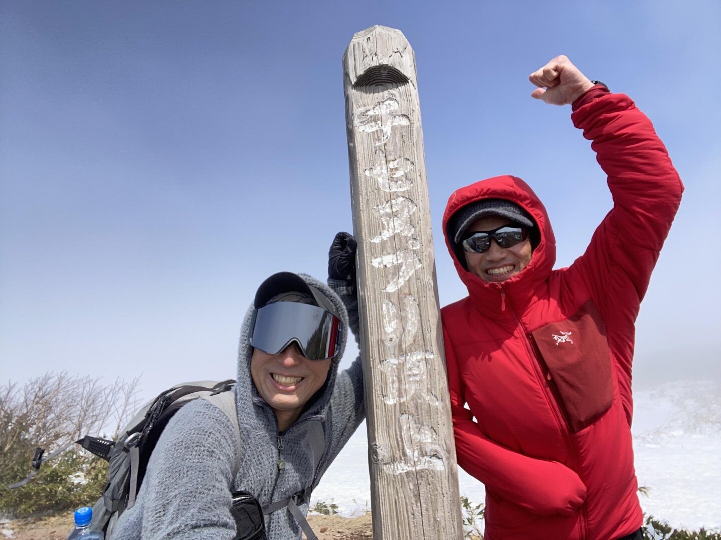 残雪求めてBC🏂⛷️@832m峰・チセヌプリ / ハレノグラムさんのニセコアンヌプリ・イワオヌプリ・チセヌプリの活動データ | YAMAP / ヤマップ