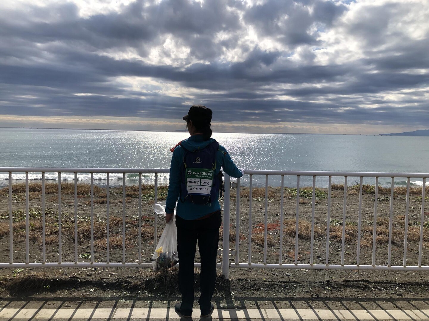 ウォーキング-2024-11-23 / hirocさんのウォーキングの活動日記 | YAMAP / ヤマップ