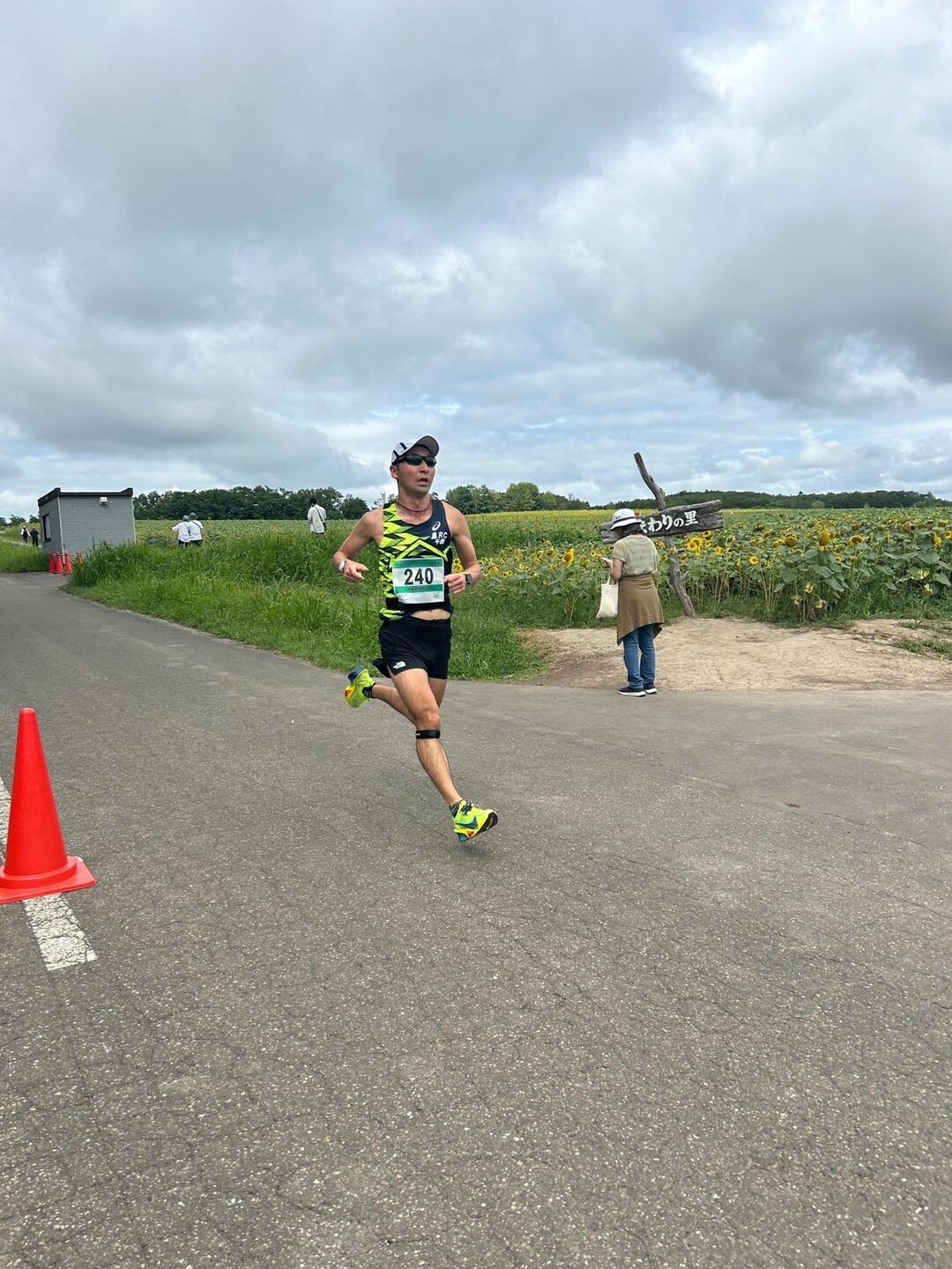 北竜ロードレース(5km) / 島ちゃん(島.RC)🌈さんの滝川市の活動データ | YAMAP / ヤマップ
