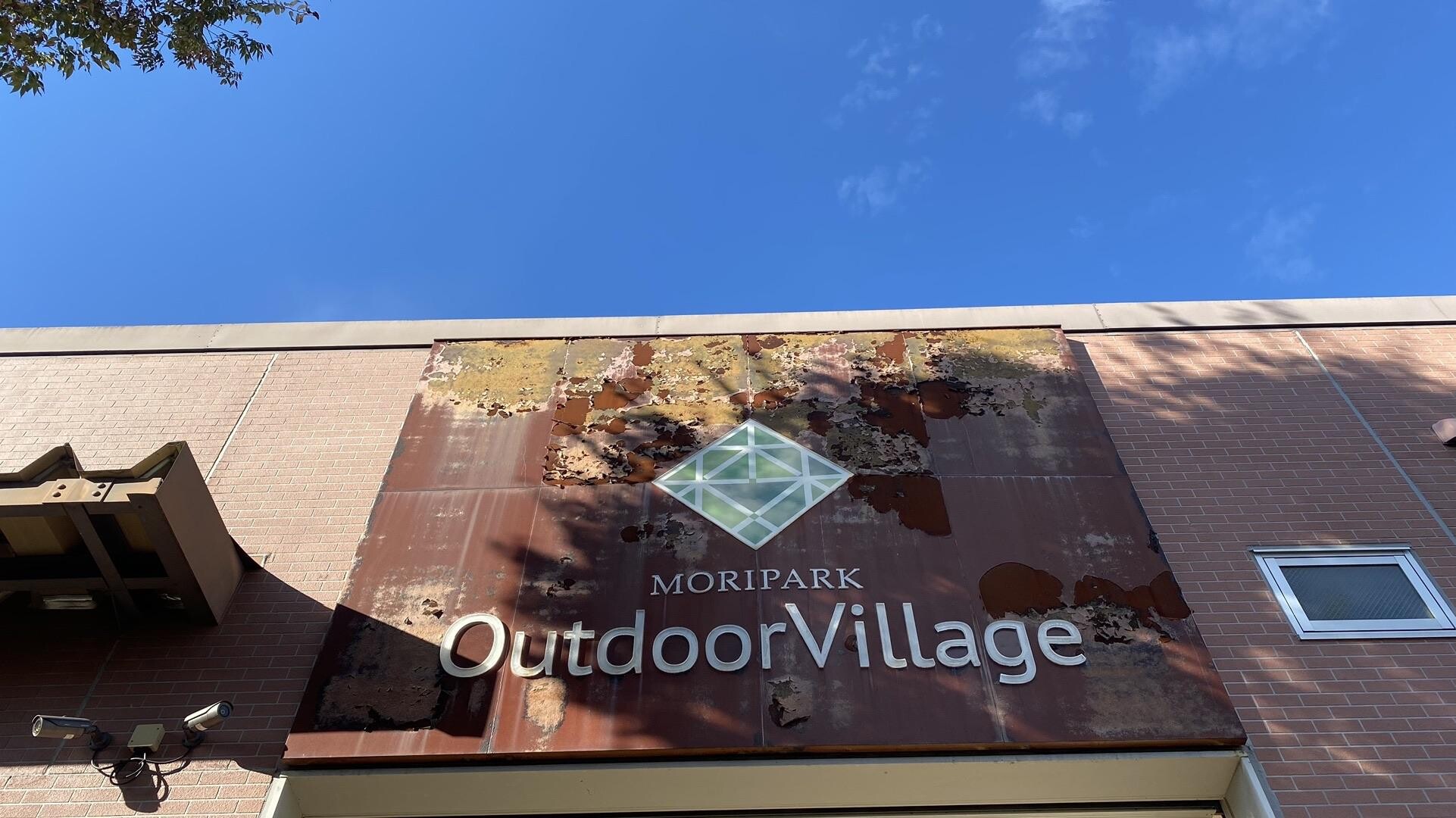 ウォーキング-2023-10-29 / Tetsuさんのウォーキングの活動データ | YAMAP / ヤマップ