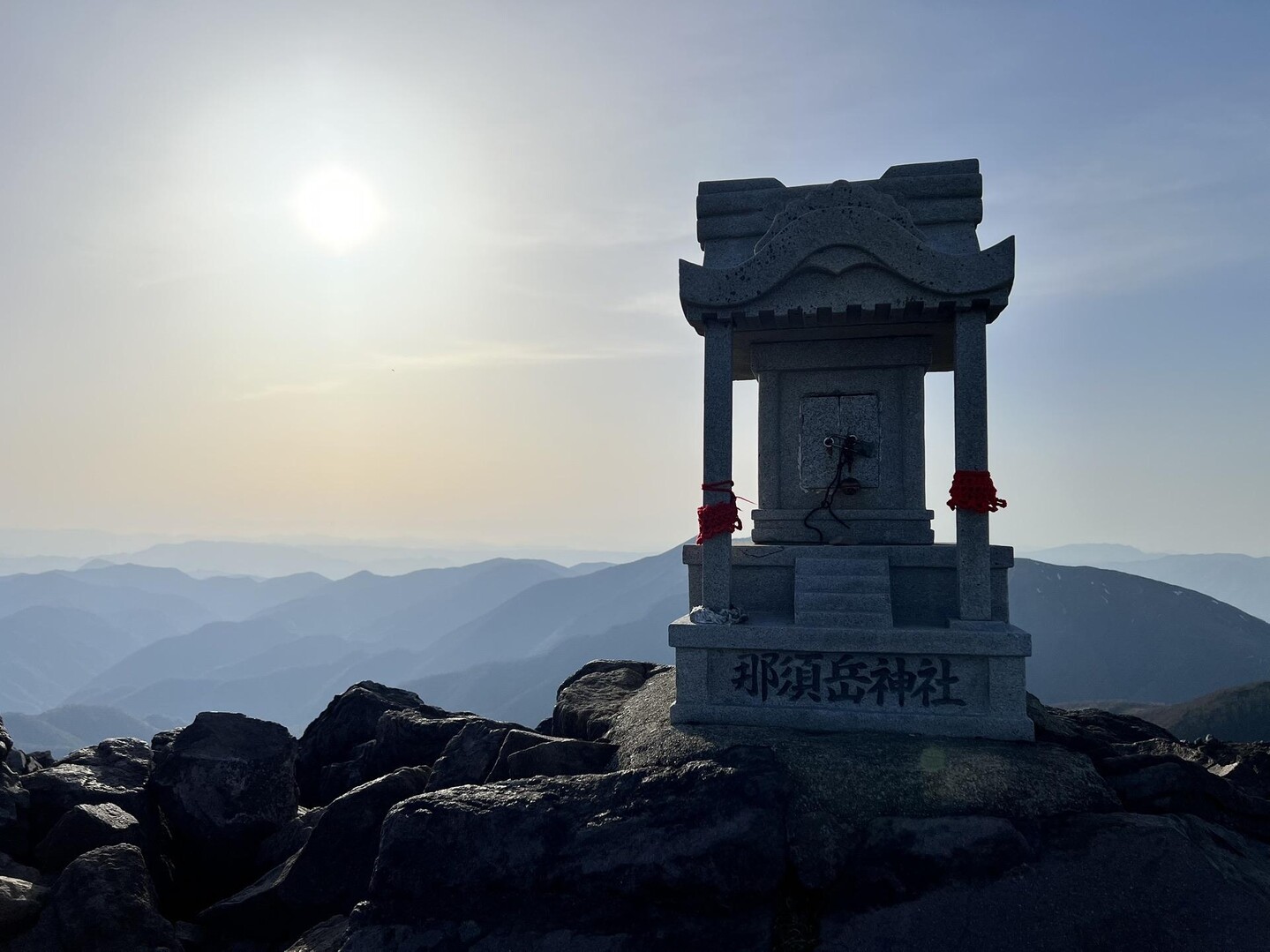 茶臼岳(那須岳) / latteさんの茶臼岳（那須岳）・三本槍岳・赤面山の活動データ | YAMAP / ヤマップ