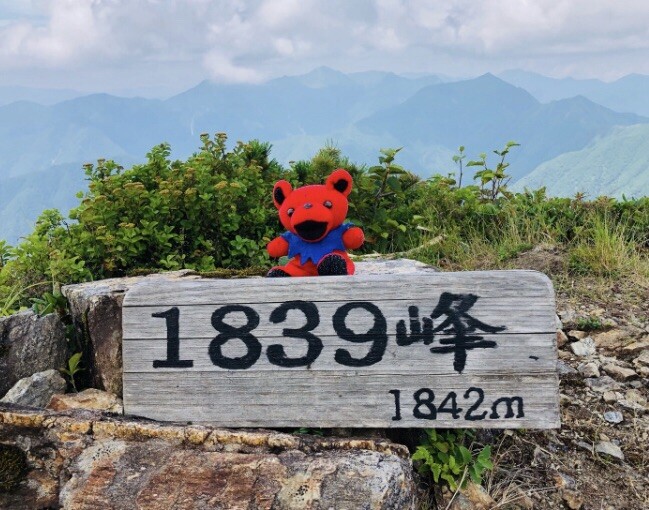 akakuma.のページ | YAMAP / ヤマップ