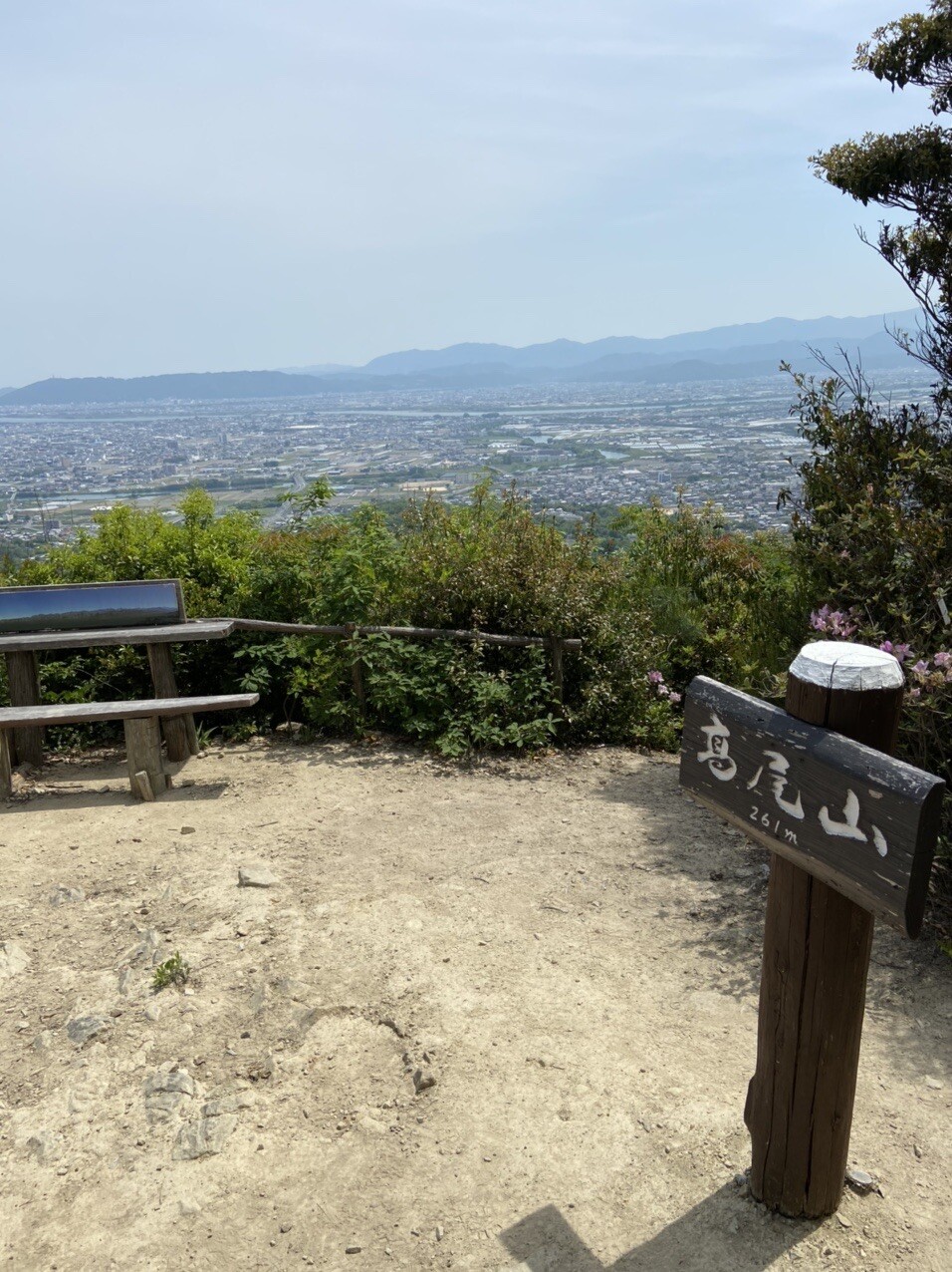 千石山〜万石山〜藍染山〜高尾山 / ぴんちゃんさんの高尾山の活動日記 | YAMAP / ヤマップ