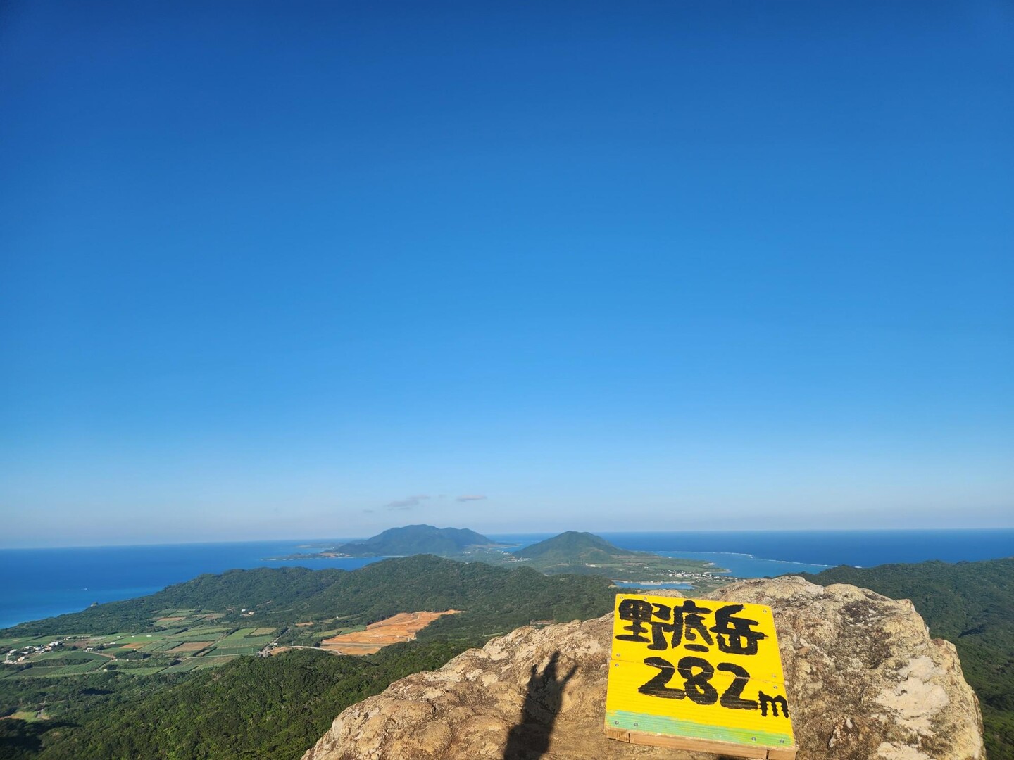 野底岳 / westさんの石垣島 北部の活動データ | YAMAP / ヤマップ