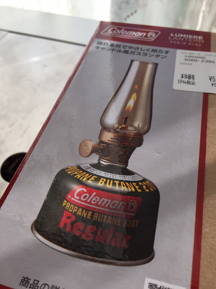 ＂Moment＂No.6 皆さんこんば... / Ab⁂さんのモーメント | YAMAP / ヤマップ