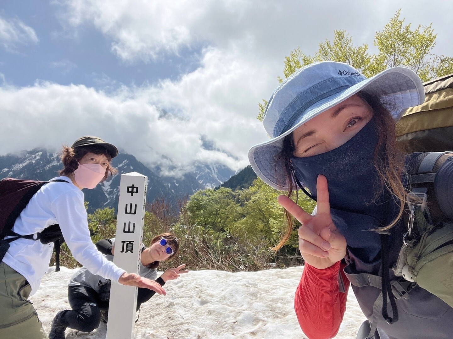 中山 / kakoさんの細蔵山の活動データ | YAMAP / ヤマップ