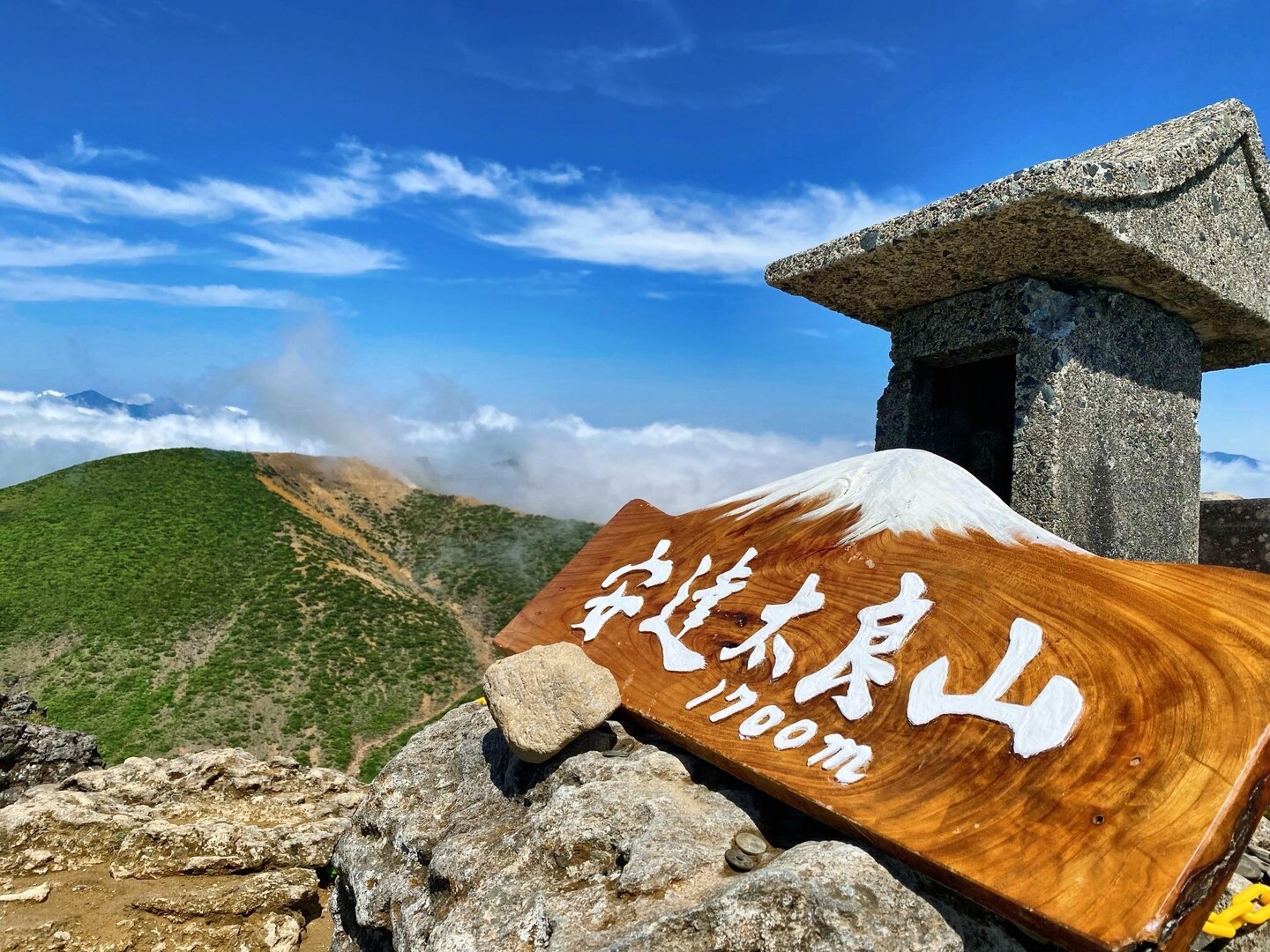 安達太良山⛰️塩沢登山口から周回🚶‍♀️ / Nmamaさんの安達太良山・箕輪山・鬼面山の活動データ | YAMAP / ヤマップ
