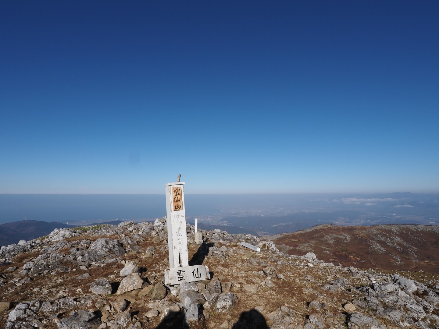霊仙山 今畑から時計回りの周回 / なふさんの霊仙山の活動データ | YAMAP / ヤマップ
