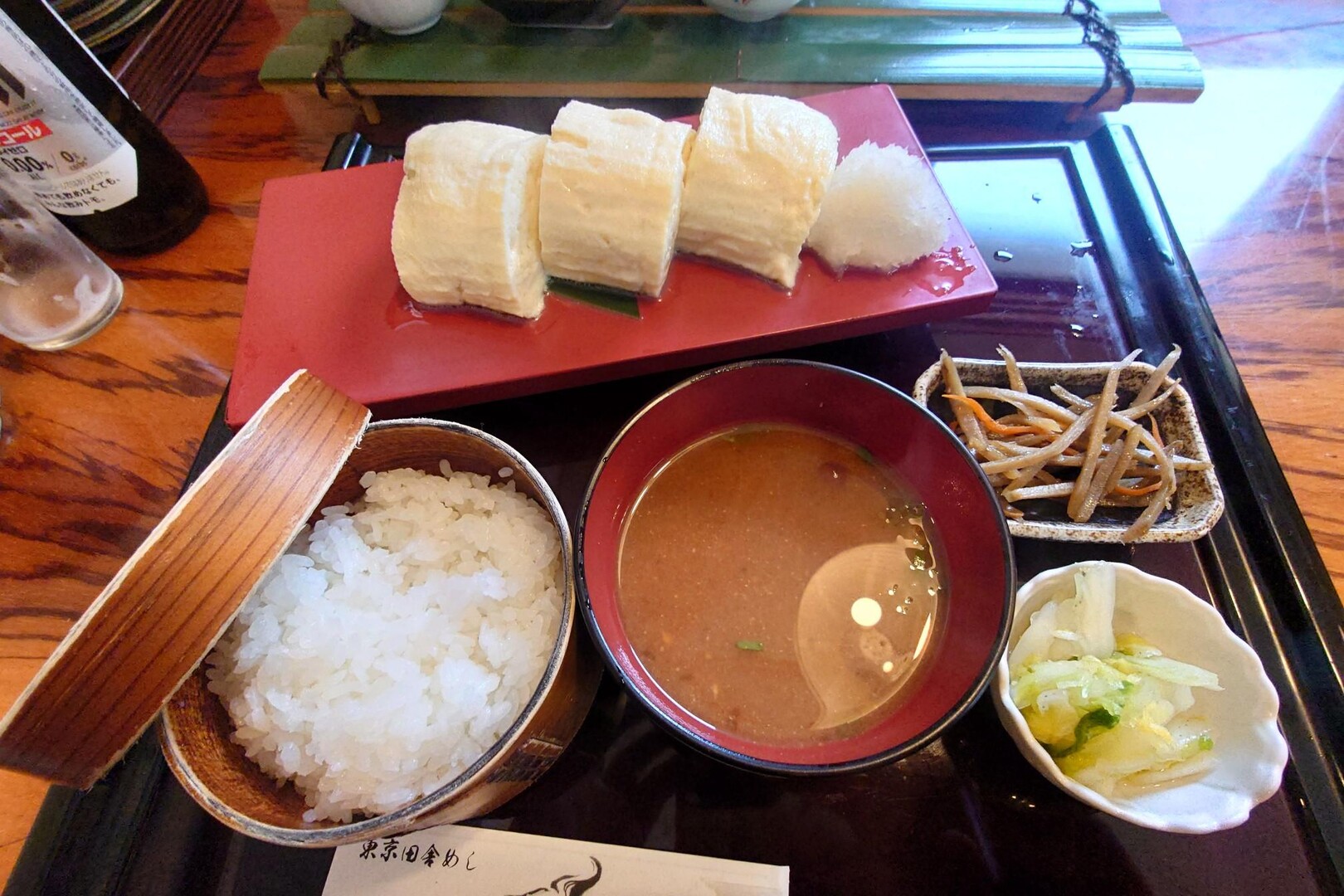 奥多摩★LANI HEADTRAIL★ / あっちさんの大岳山・御岳山・御前山の活動日記 | YAMAP / ヤマップ
