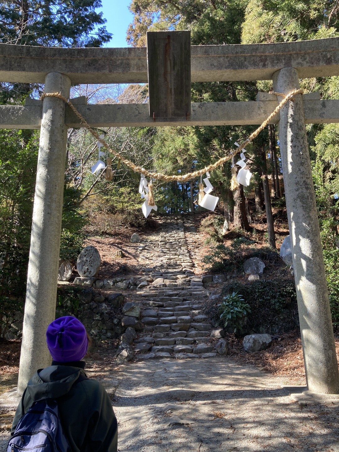 2月9日、晴れの予報だったので、宮城県山... / HKさんのモーメント | YAMAP / ヤマップ