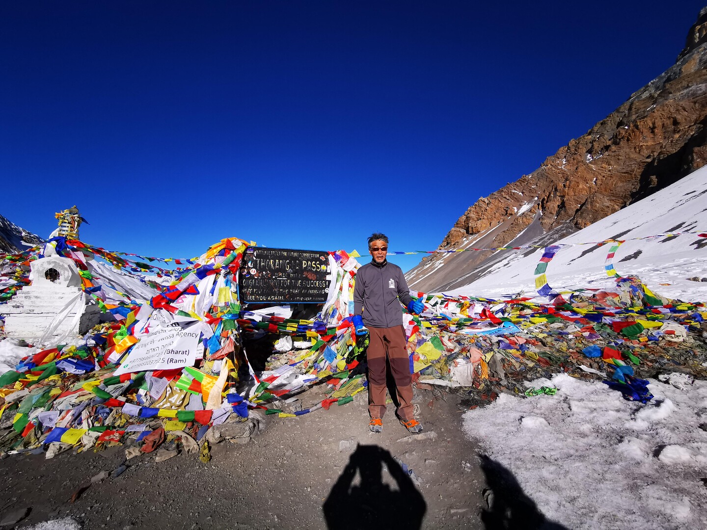 アンナプルナサーキットトレイル-2022-11-05 / ottoさんのムスタン トレックの活動データ | YAMAP / ヤマップ