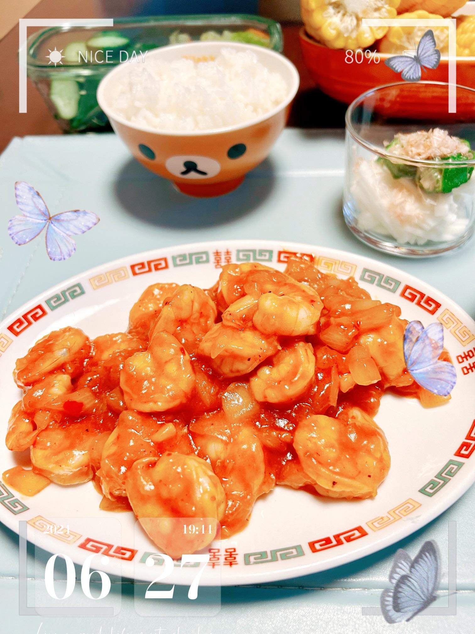 🦐えびチリに🍤挑戦‼️😅完成です ... / minirollさんのモーメント | YAMAP / ヤマップ