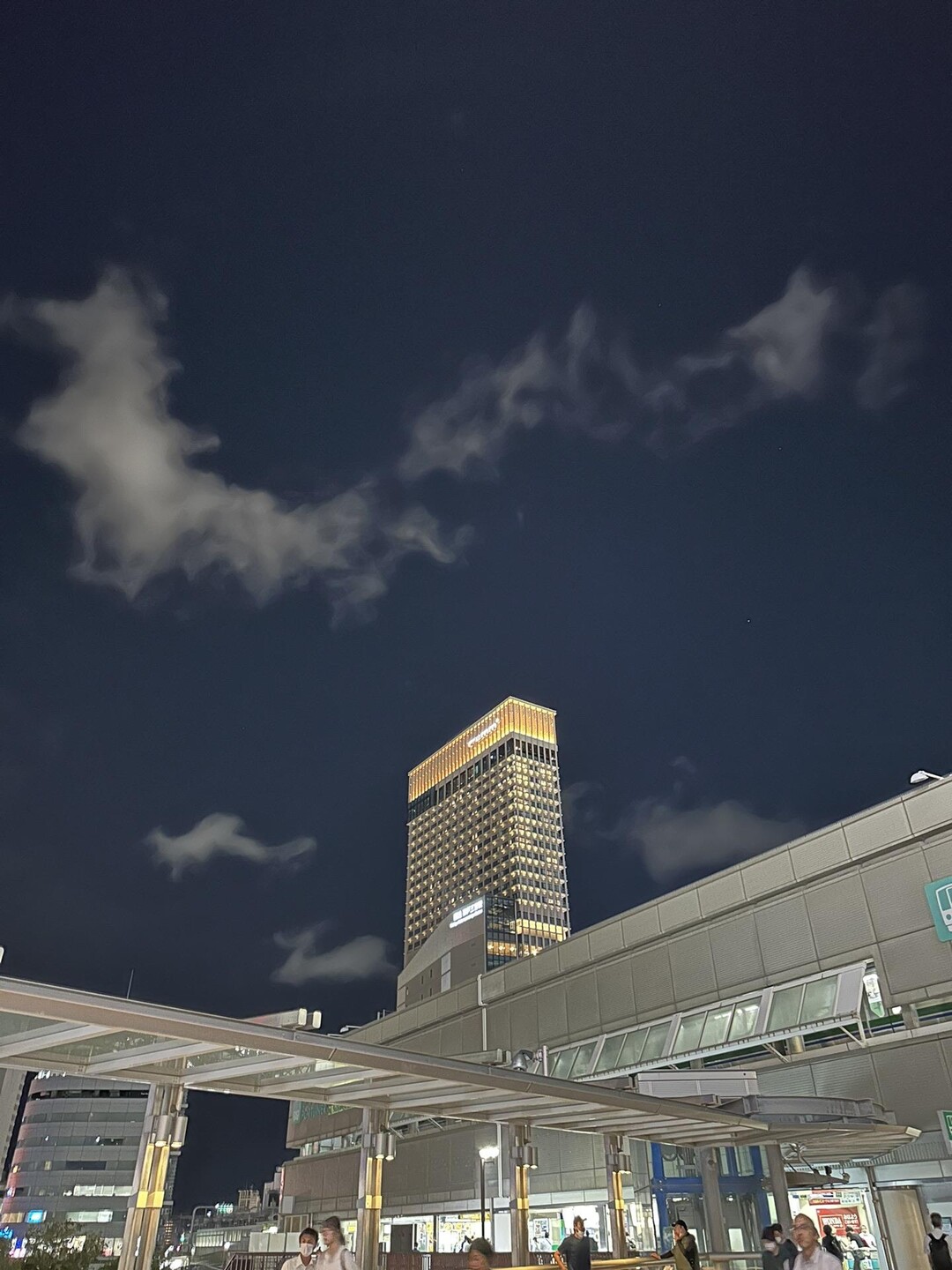 お疲れ様です🌃 / RNさんのモーメント | YAMAP / ヤマップ