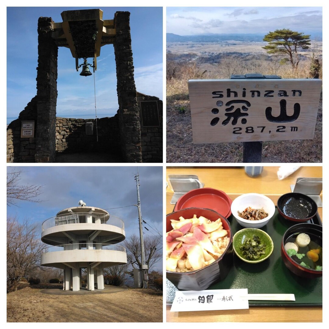 潮風トレイル四方山から深山往復🎶 / mi-canさんの深山の活動データ | YAMAP / ヤマップ