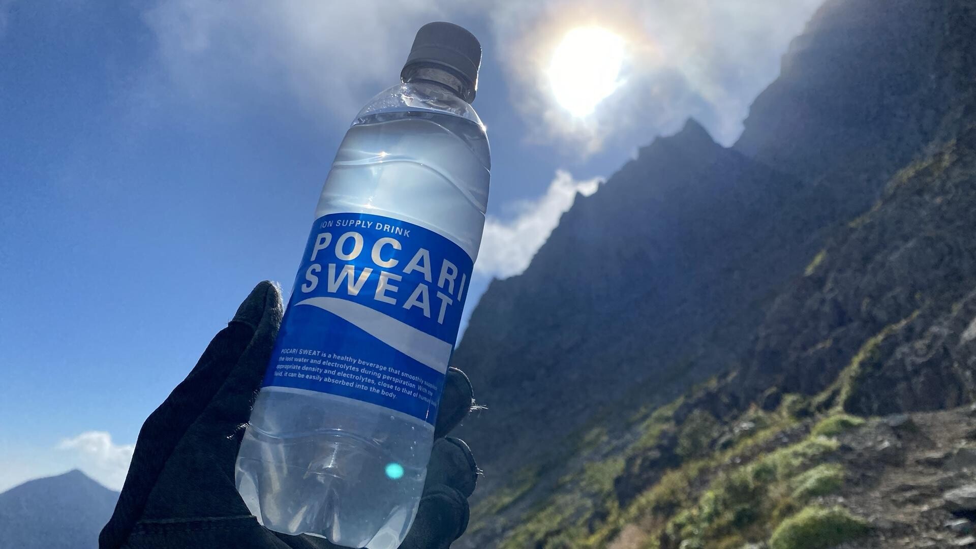 これはまさかまさかなんですが！ UL・O... / ナオキさんのモーメント | YAMAP / ヤマップ