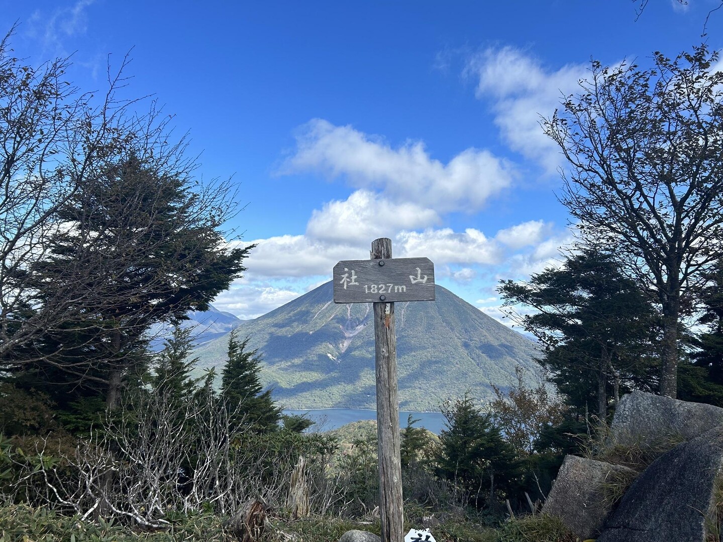 社山 / m. hiroさんの社山・半月山の活動データ | YAMAP / ヤマップ