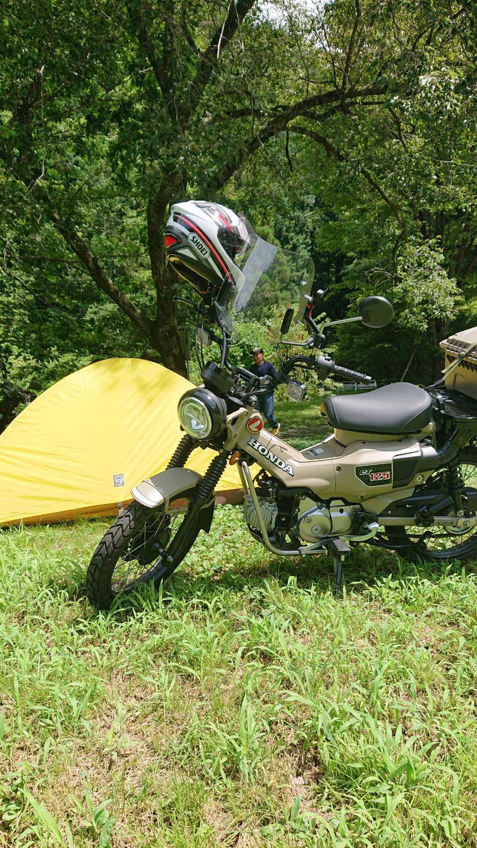 クロスカブCC110 (RED)から ハ... / macyu さんのモーメント | YAMAP / ヤマップ