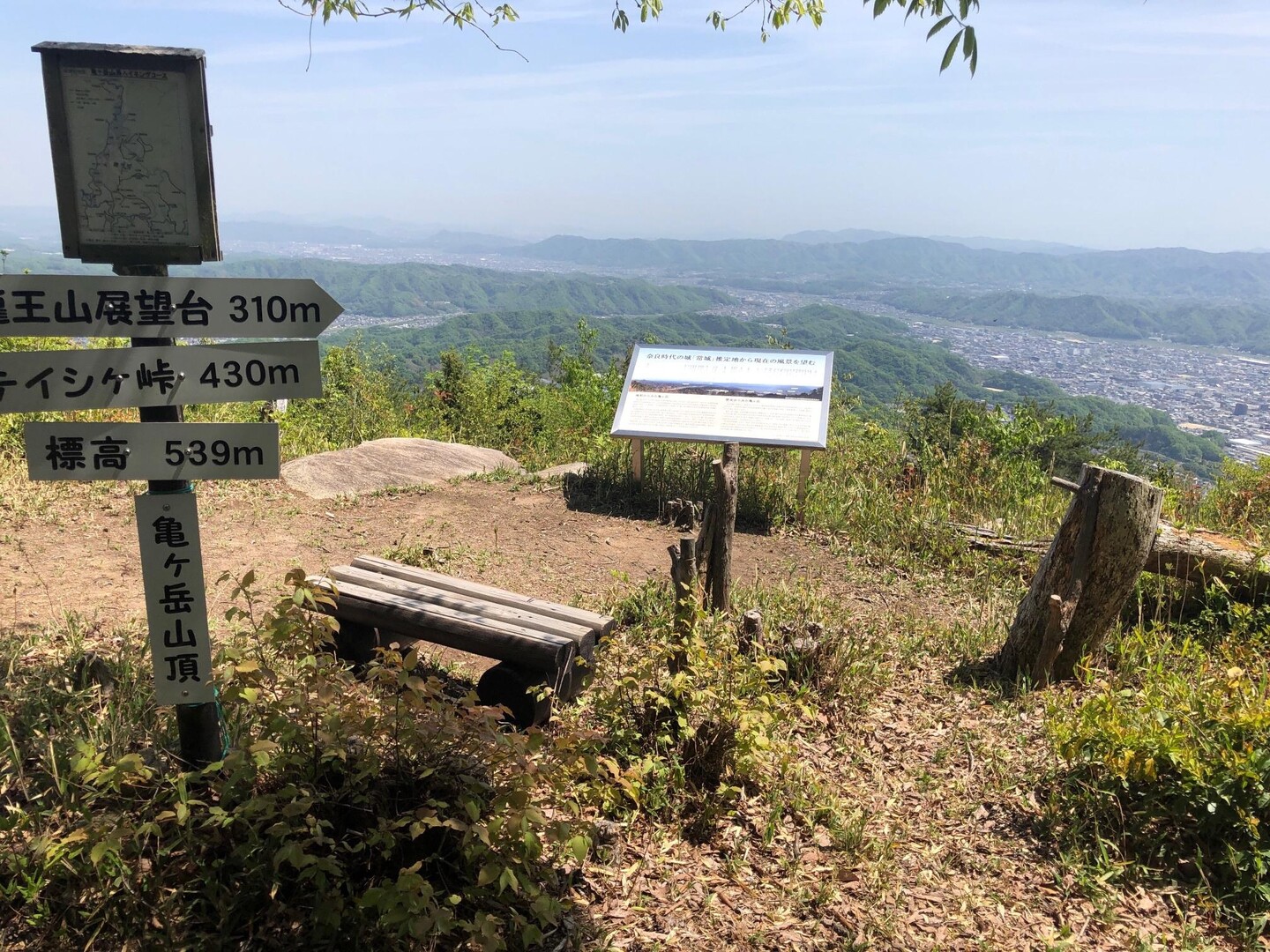 ぼっち山⛰vol.11 府中アルプス八尾山・旗立岩・亀ヶ岳 / pocoさんの亀ヶ岳・八尾山・府中アルプスの活動日記 | YAMAP / ヤマップ