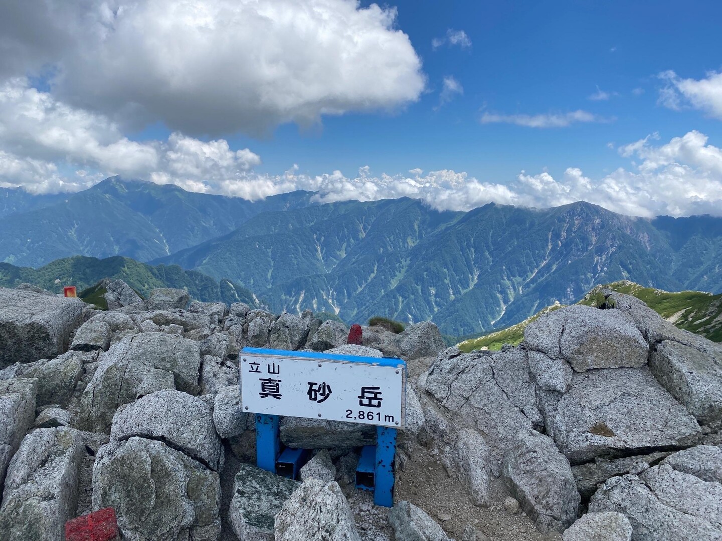 ゆーじさんの投稿したフィールドメモ | YAMAP / ヤマップ