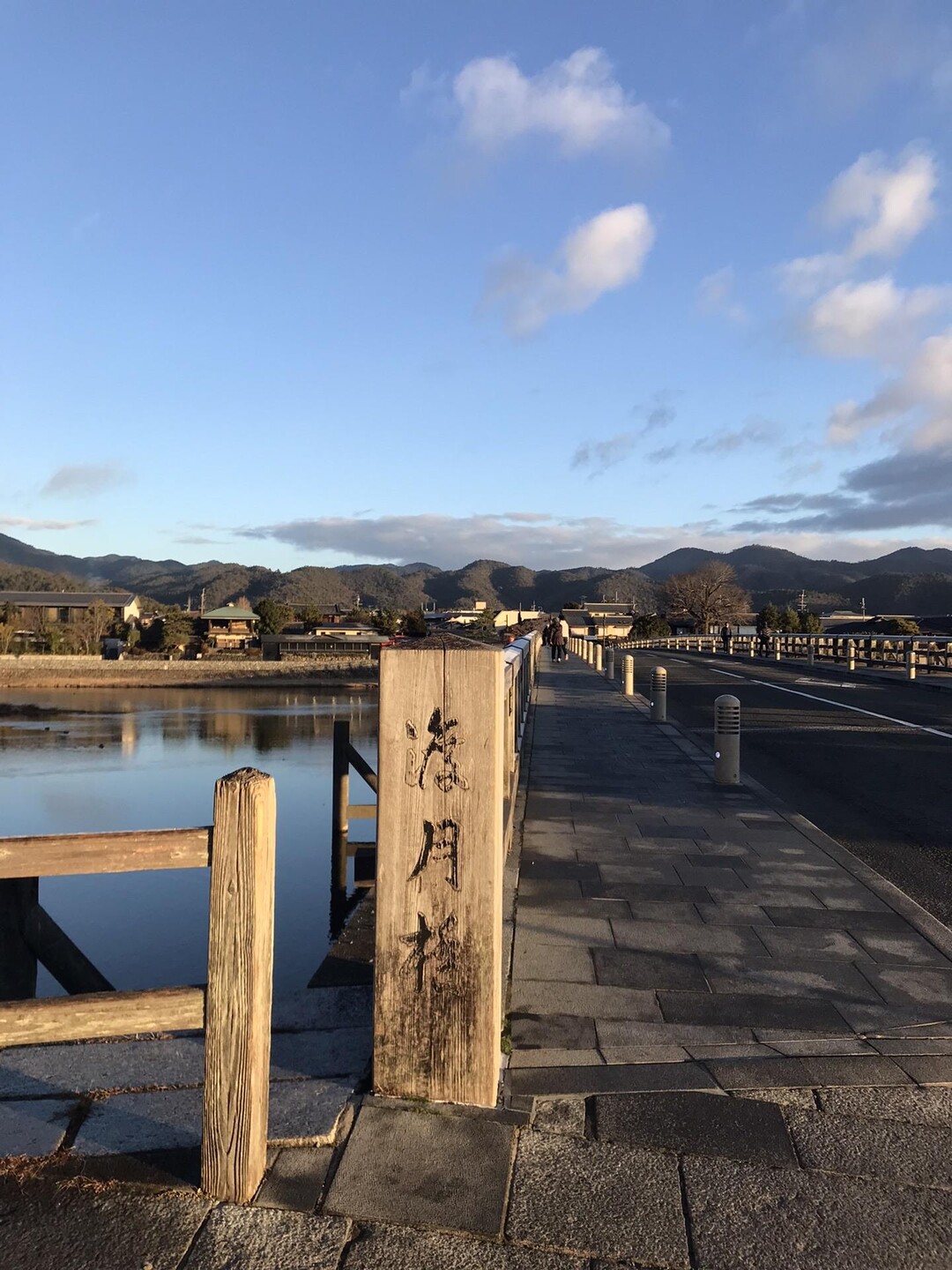 【STM繋ぎde登り初め】京都一周トレイル西山コース（嵐山駅→鞍馬駅） / サイサイさんの京都一周トレイルの活動データ | YAMAP / ヤマップ