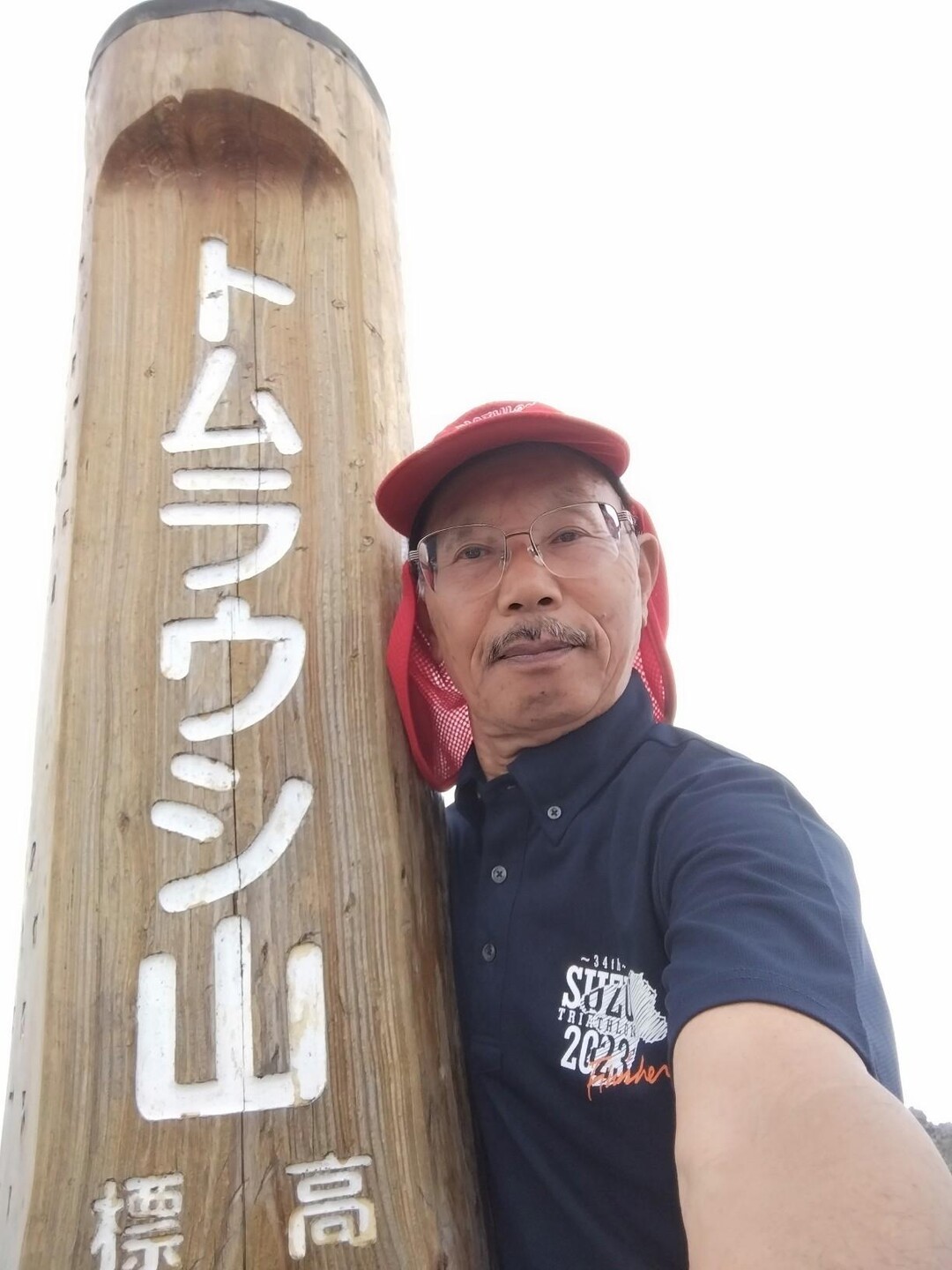 トムラウシ山 / heathさんのGT3 2の活動データ | YAMAP / ヤマップ