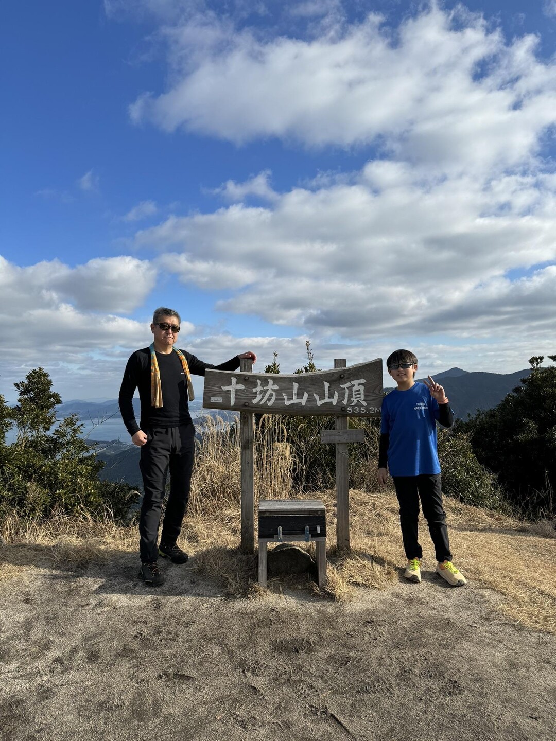 十坊山 / tatsuyaさんの二丈岳・十坊山の活動データ | YAMAP / ヤマップ