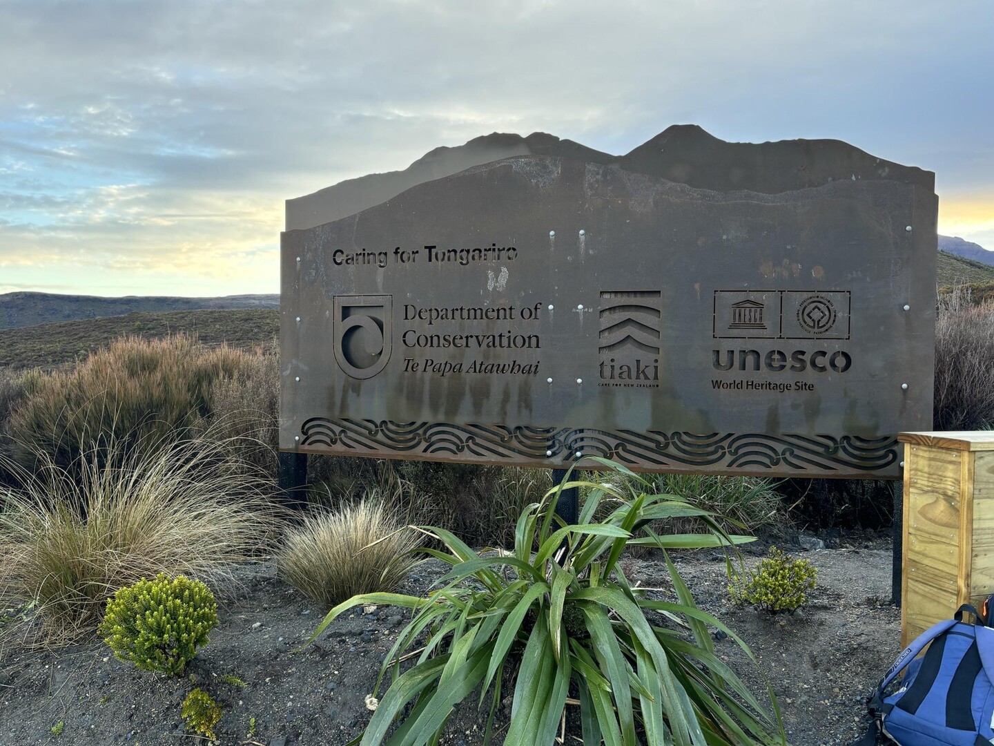 トンガリロ国立公園-2024-11-11 / makimaki_mamさんのトンガリロ国立公園の活動データ | YAMAP / ヤマップ