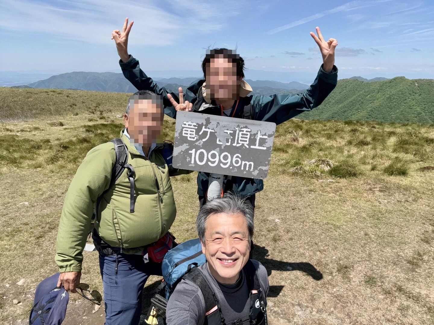 昨日、竜ヶ岳山頂で話しかけていただいた方... / random walkerさんのモーメント | YAMAP / ヤマップ