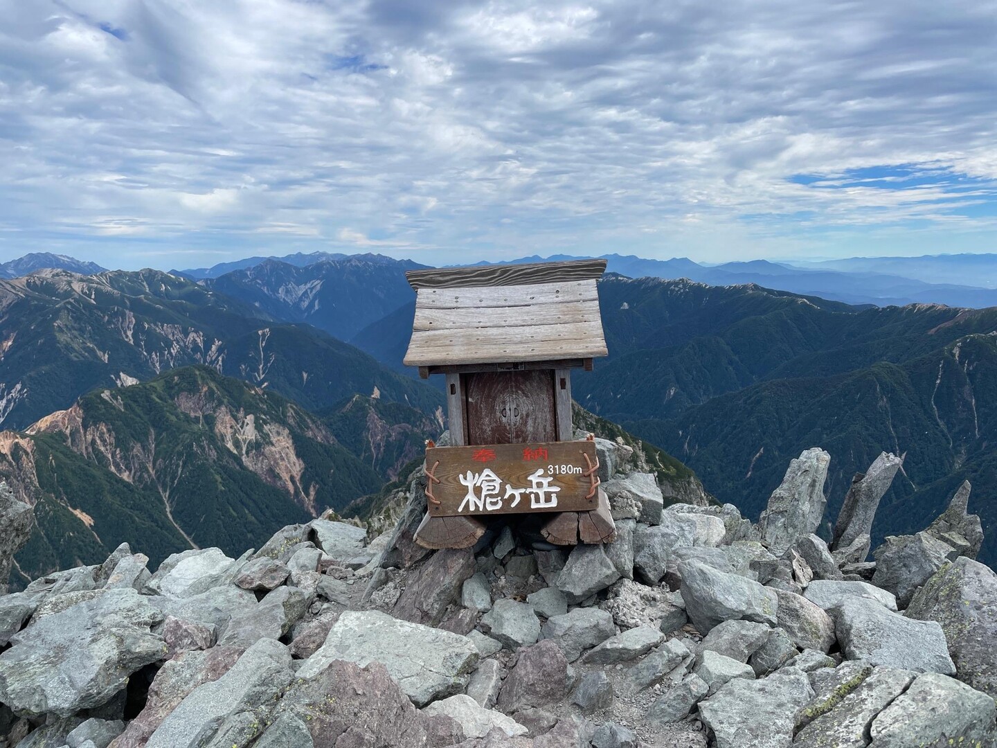 槍ヶ岳 / tenさんの槍ヶ岳・穂高岳・上高地の活動データ | YAMAP / ヤマップ