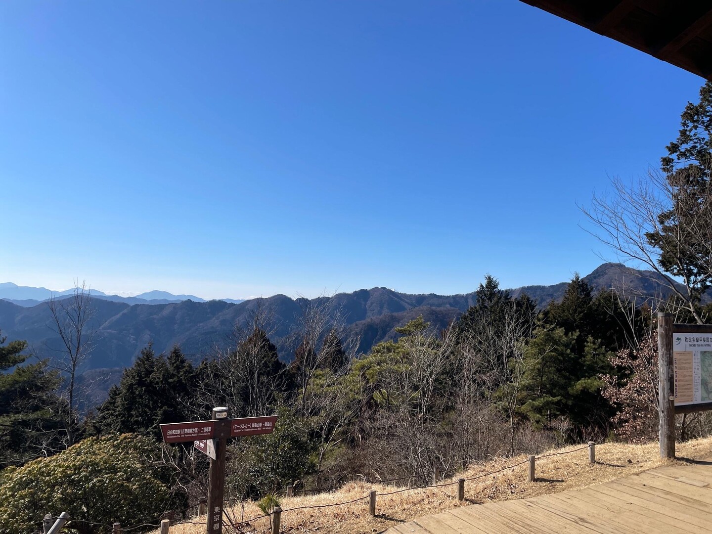 日の出山 / ももさんの大岳山・御岳山・御前山の活動データ | YAMAP / ヤマップ