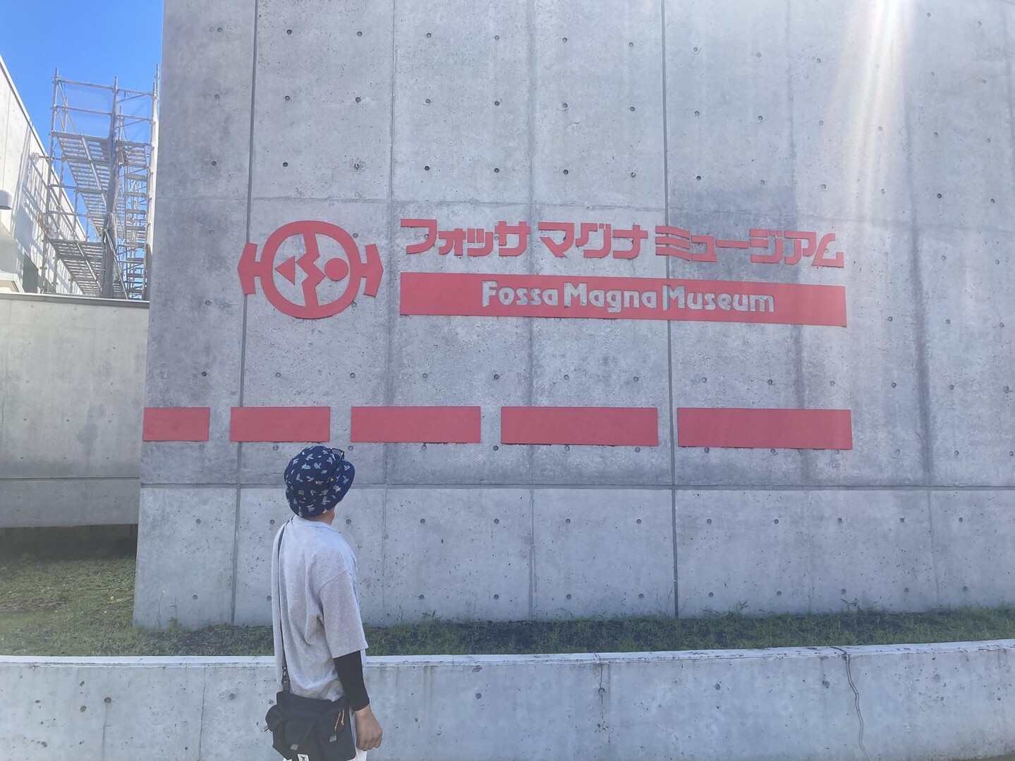 山には行けていませんが、久しぶりにバスツ... / cocoacoさんのモーメント | YAMAP / ヤマップ