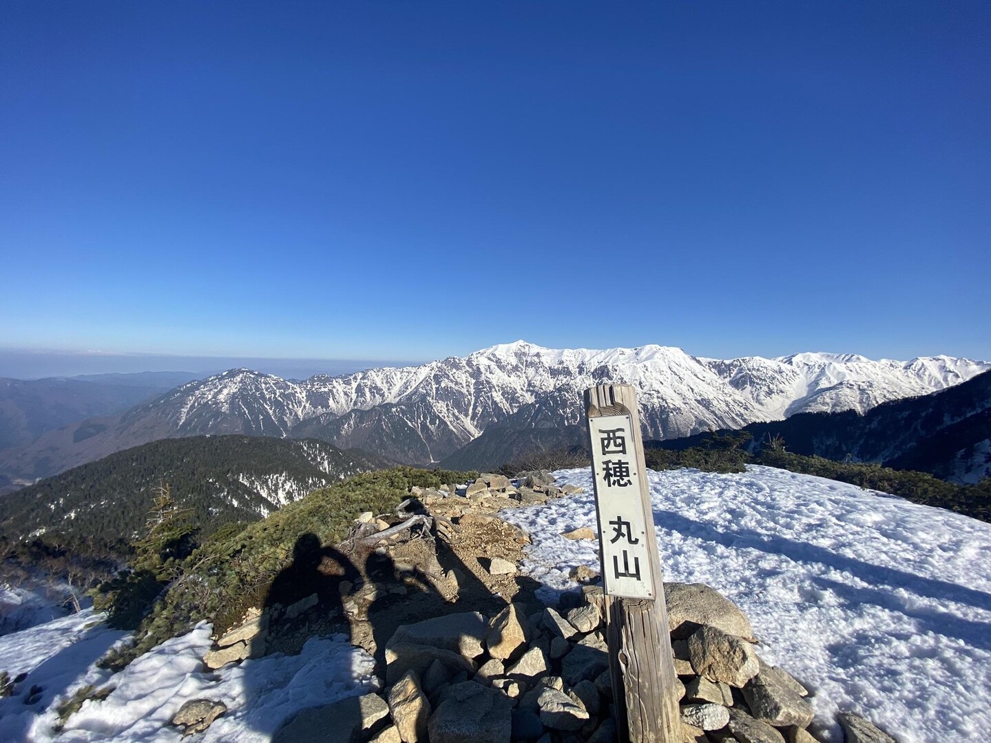 西穂丸山【雪山講習】: 2023/04/01-02 / ekさんの槍ヶ岳・穂高岳・上高地の活動日記 | YAMAP / ヤマップ