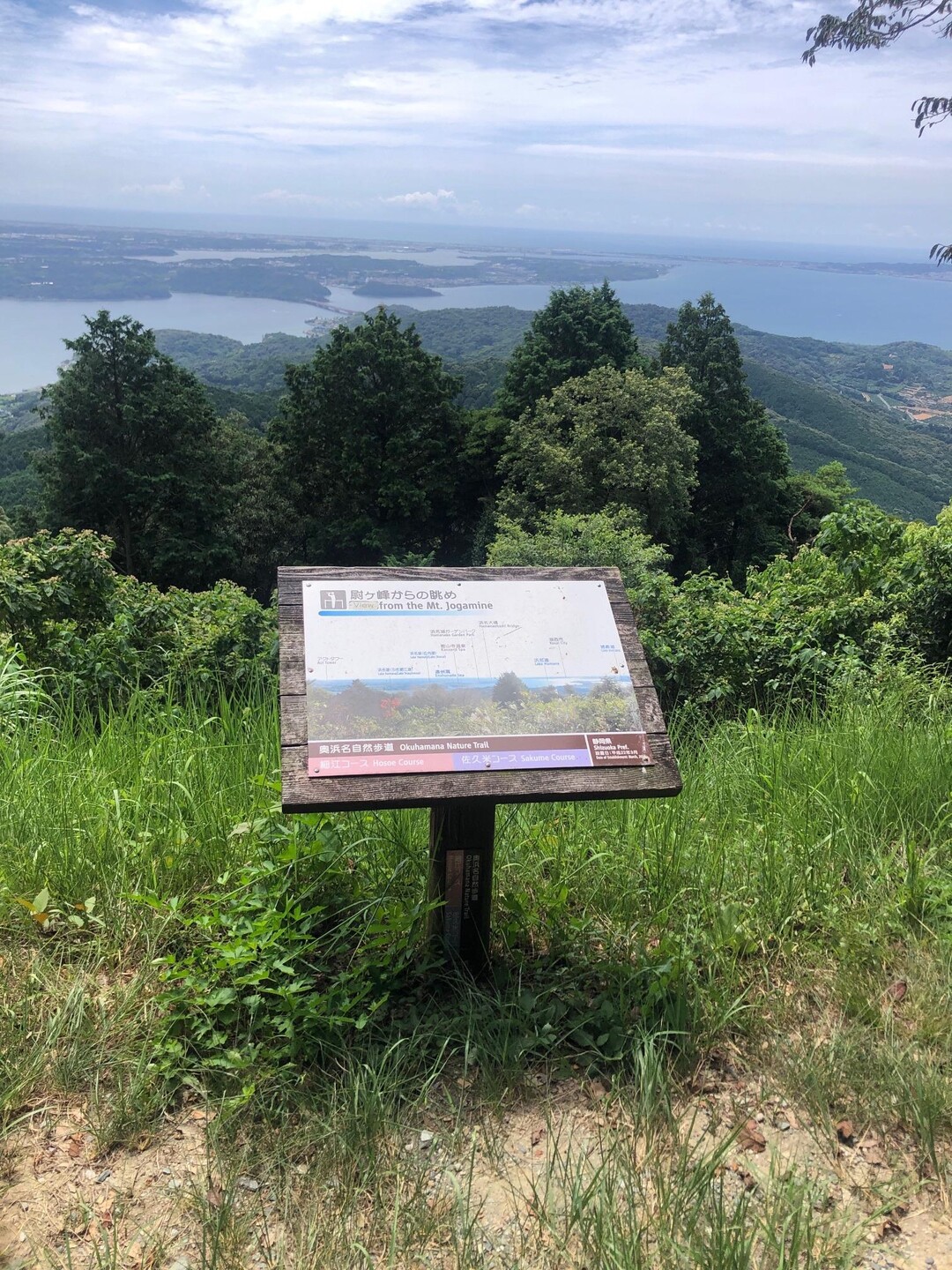 尉ヶ峰へ行ってみました！ / 昊眞父さんの富幕山・尉ヶ峰・竜ヶ石山の活動データ | YAMAP / ヤマップ