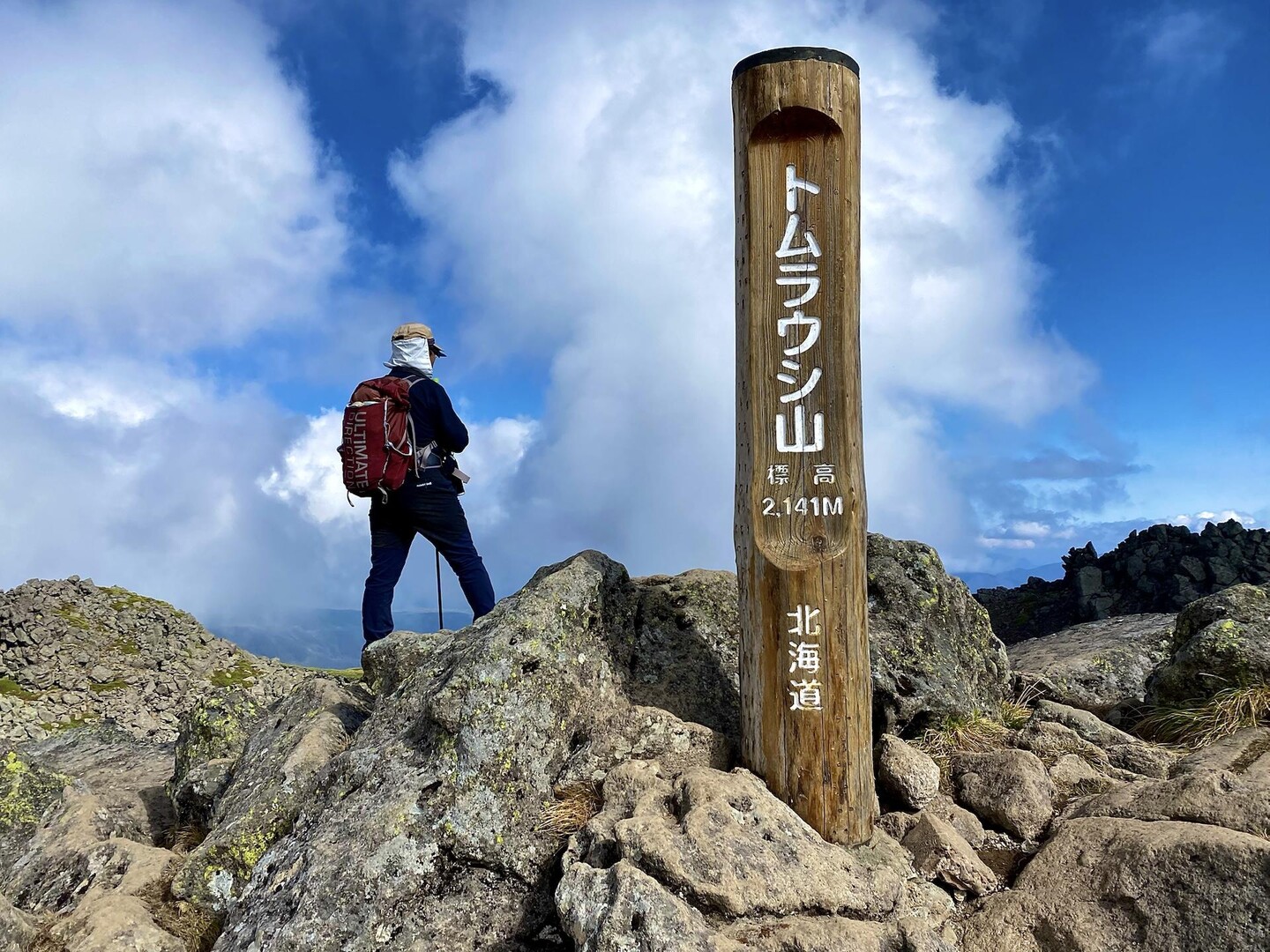 トムラウシ山 空撮動画あり / きららさんのGT3 2の活動データ | YAMAP / ヤマップ