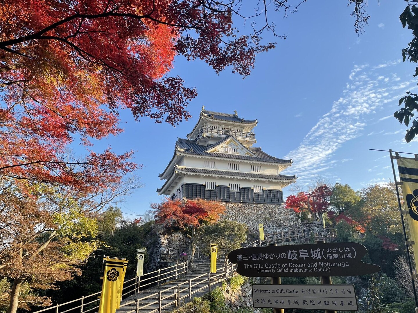 金華山GT^o^ / おぶうさんの金華山・洞山・舟伏山の活動データ | YAMAP / ヤマップ