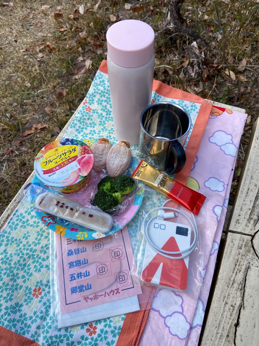 MS5M2024 桑谷山 / やまみちさんの遠望峰山・桑谷山・聖山の活動データ | YAMAP / ヤマップ