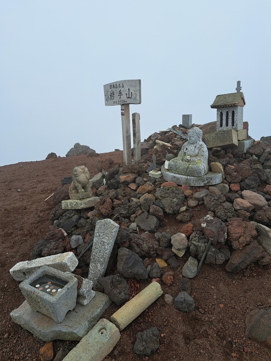 まさかの雨☔ / Ku-minさんの登山の活動データ | YAMAP / ヤマップ