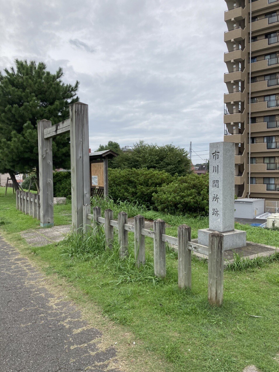 古代東海道推定ルート-2021-09-26 / Aokatiさんのウォーキングの活動データ | YAMAP / ヤマップ