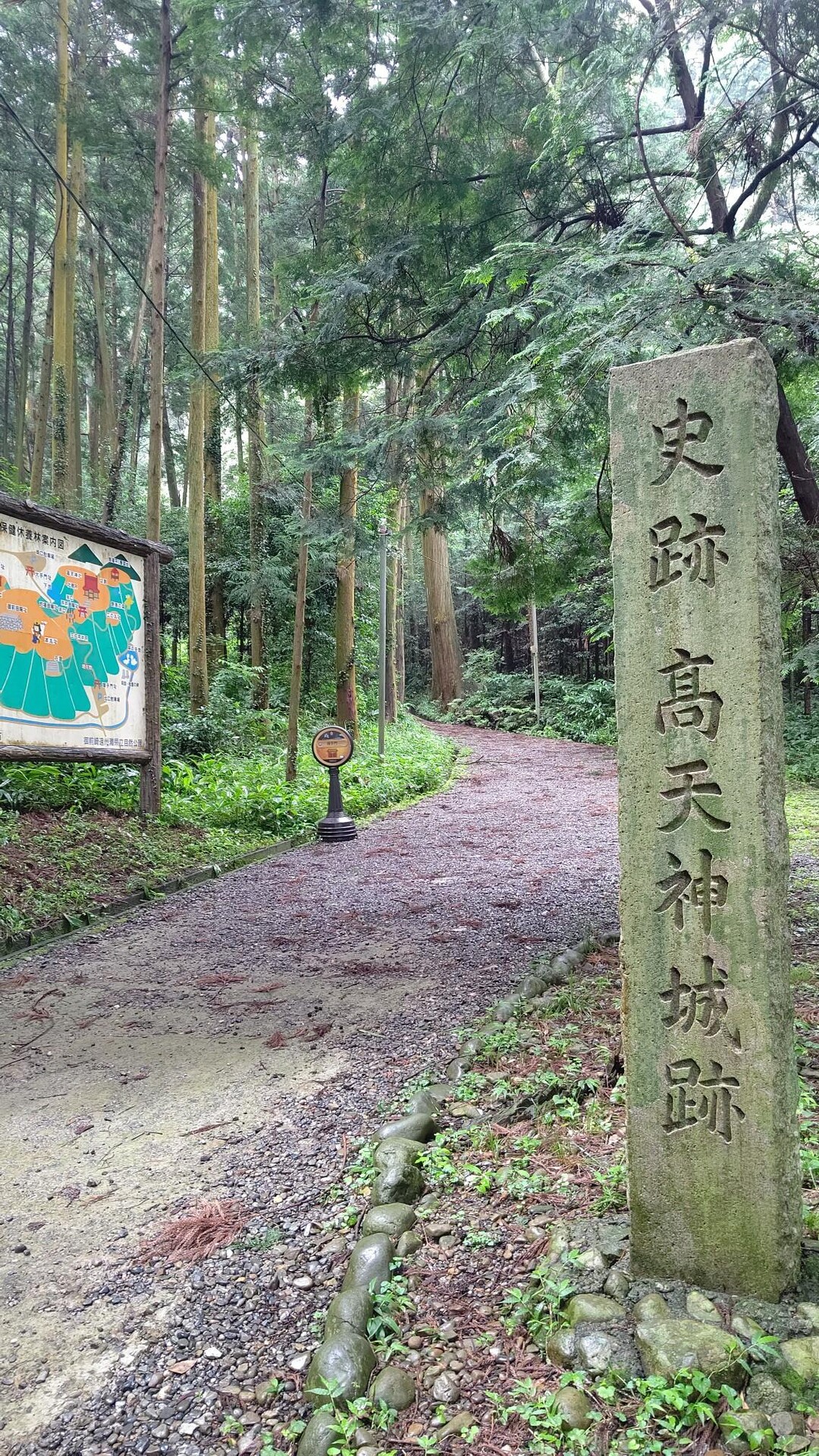 高天神山・楞厳寺山 / samさんの小笠山の活動データ | YAMAP / ヤマップ