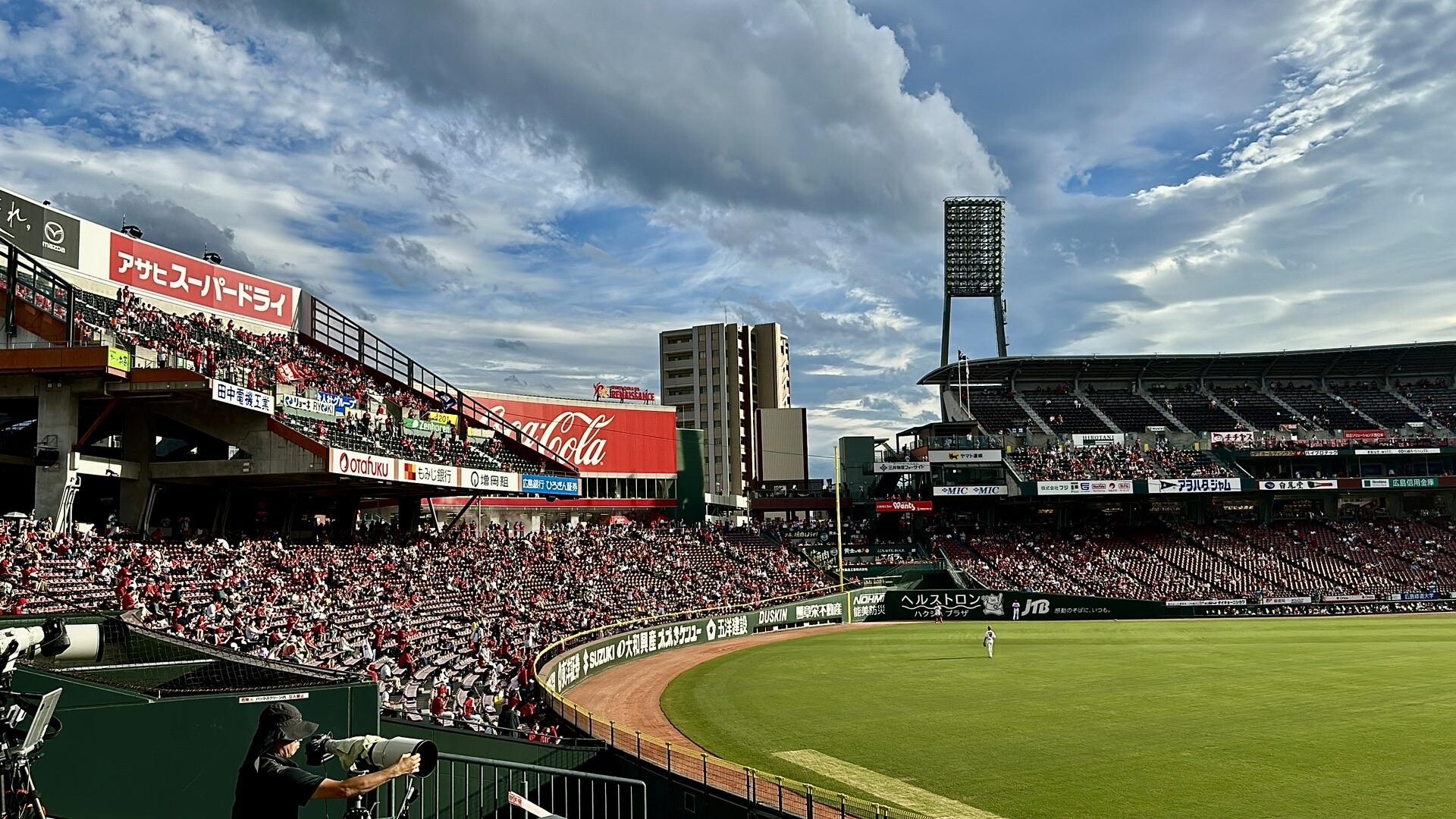 山じゃないけど、 初CARP球場へ♫ ... / orinさんのモーメント | YAMAP / ヤマップ